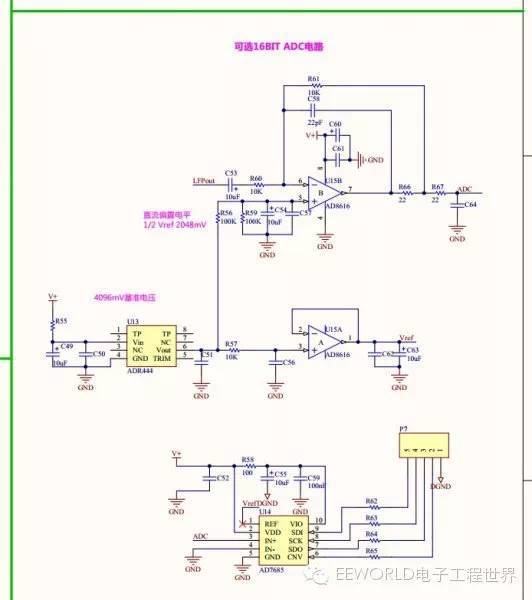 SHOW一下我的土炮逻辑分析仪，并分享用它调试AD7685 16BIT SAR ADC的过程-电子头条-EEWORLD电子工程世界