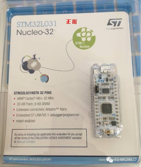 原创测评：STM32L031K6T6]Nucelo-L031K6 拇指开发板-电子头条-EEWORLD电子工程世界