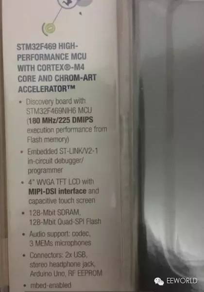 [原创]STM32F469 discovery Kit 测评-电子头条-EEWORLD电子工程世界