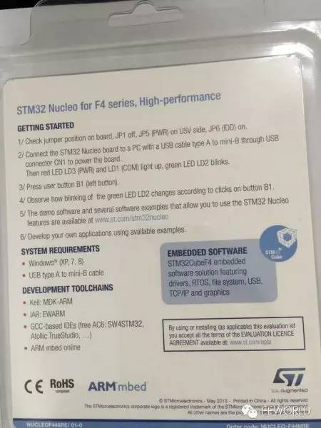 [STM32]Nucleo-F446RE（主控：STM32F446RE）测评-电子头条-EEWORLD电子工程世界
