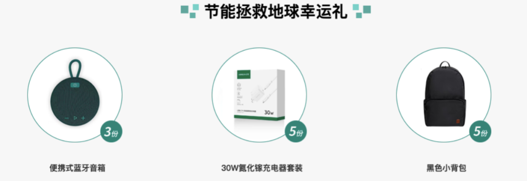 有奖活动 | 英飞凌高密度双相电源模块为高性能运算平台而生！-电子头条-EEWORLD电子工程世界