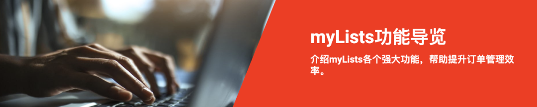 DigiKey应用探索站 | 嵌入式系统和微控制器技术【第三趴】-电子头条-EEWORLD电子工程世界